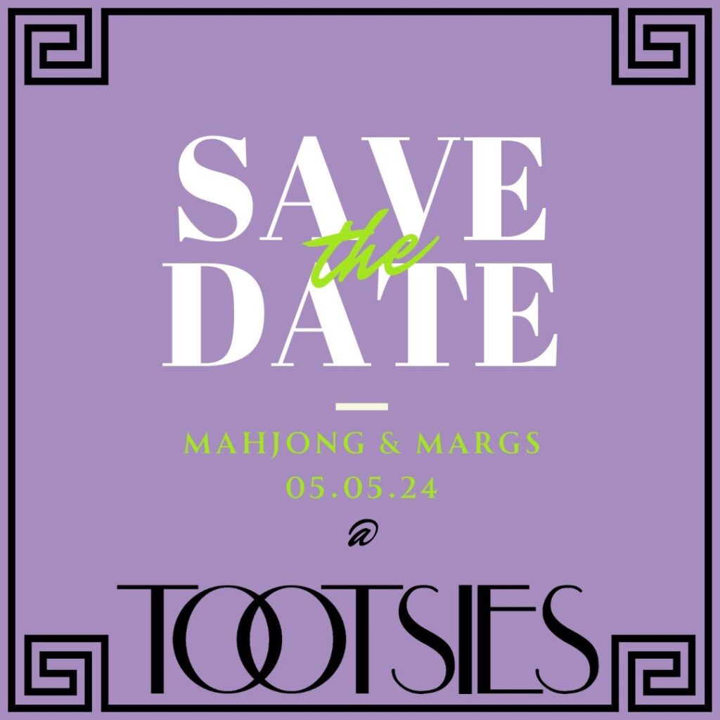 Mahjong and Margs – Dance2EndAlzHTX